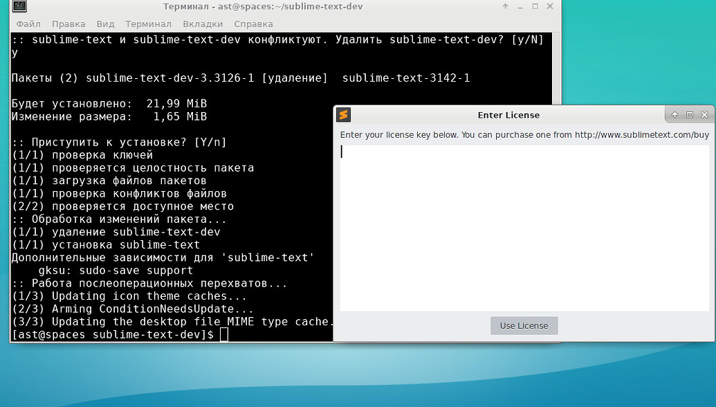 Enter your license key bellow - General Discussion - Sublime Forum