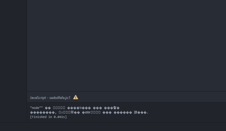 How To Fix This Technical Support Sublime Forum 